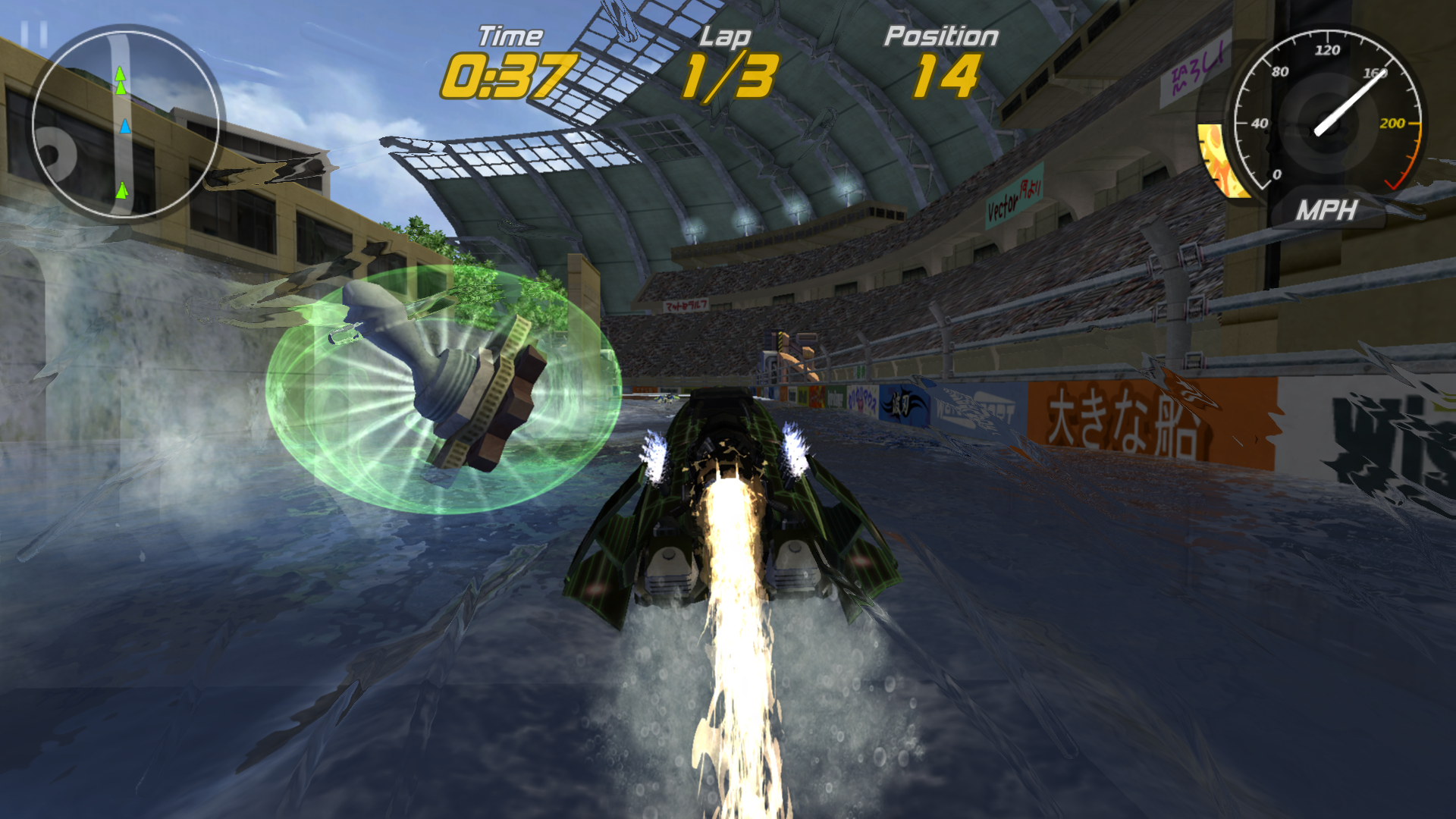 Hydro Thunder Hurricane Review The Koalition