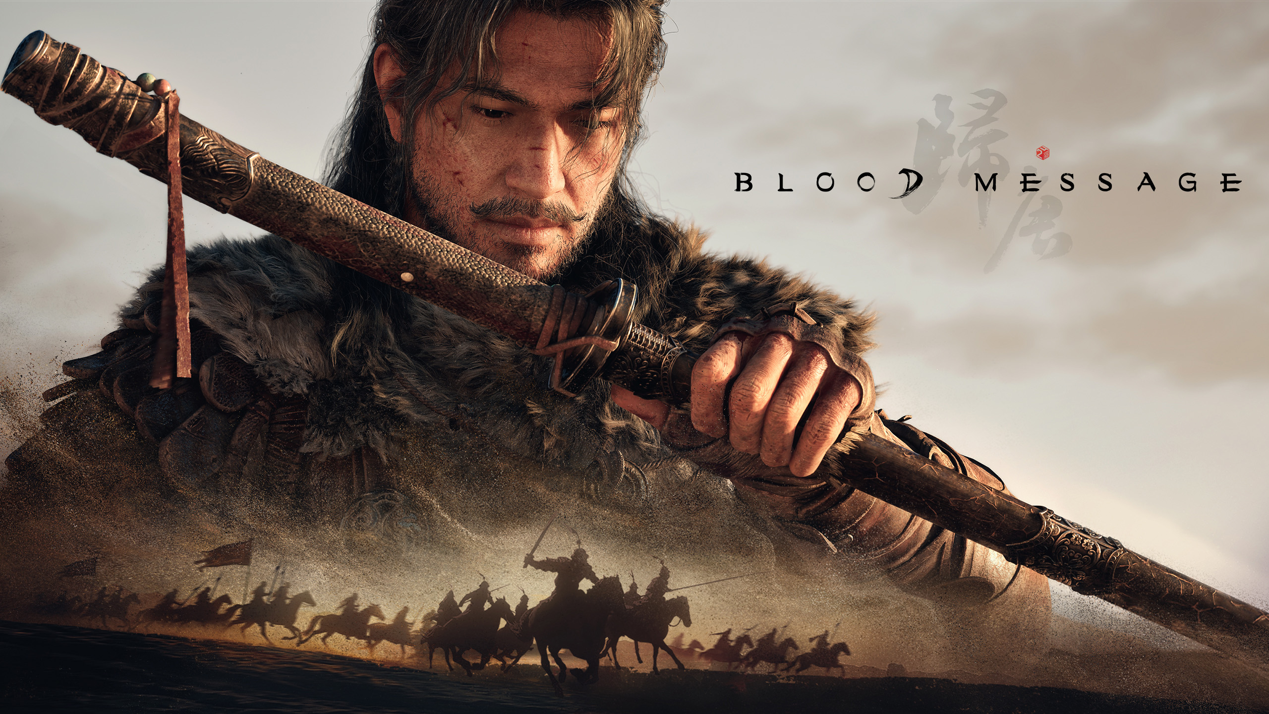 NetEase Games Reveals New Single-Player Title Blood Message